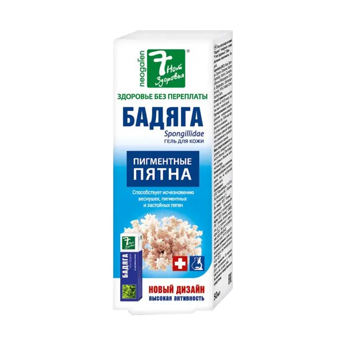 7 Нот Здоровья Бадяга гель для кожи 50 мл 1 шт