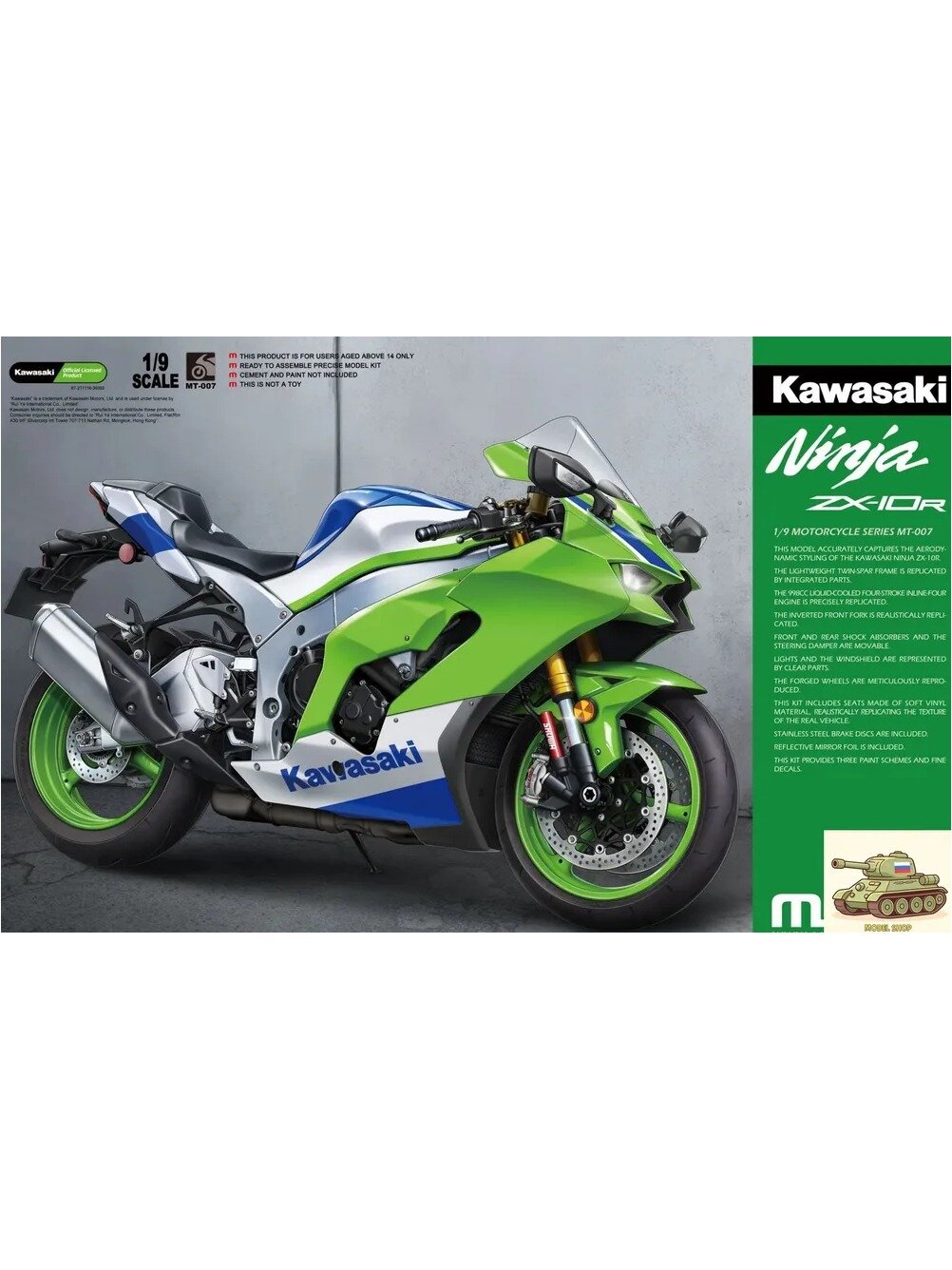 Сборная модель мотоцикла Kawasaki Ninja ZX-10R масштаб 1/9 MENG MT-007