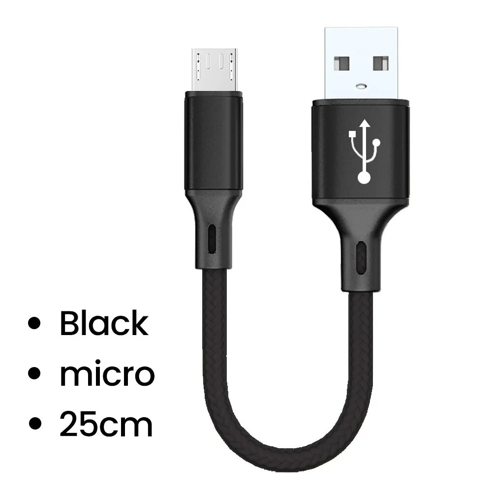 Кабель Micro USB 25 см, черный