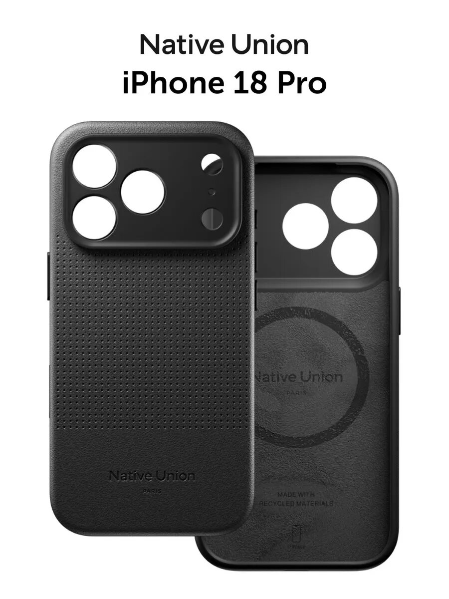 Чехол на iPhone 18 Pro Native Union ACTIVE CASE BLACK