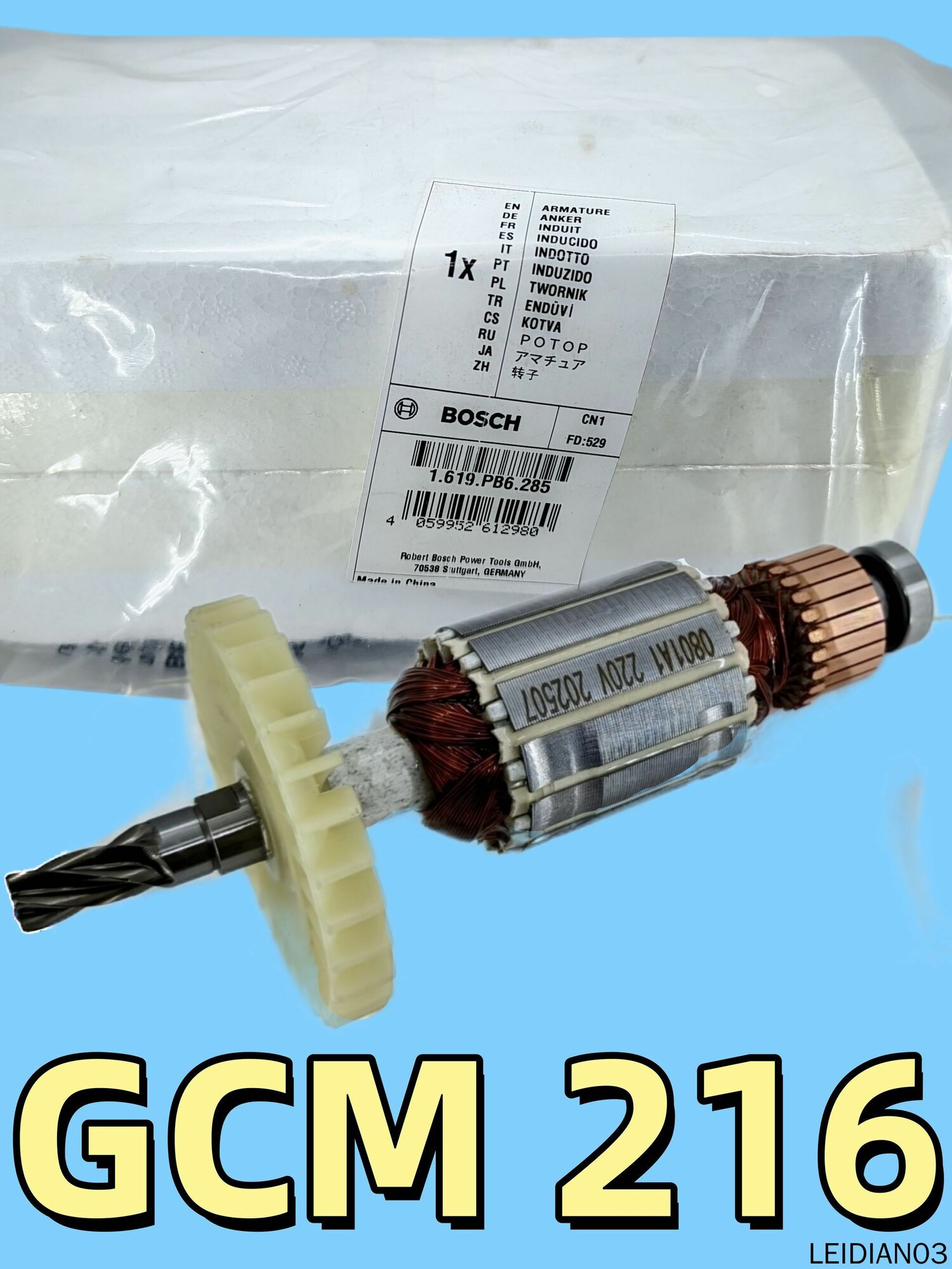 Ор игинальный якорь Bosch для торцовочной пилы GCM 216, артикул 1619PB6285