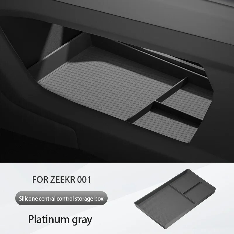 Силиконовый ящик для хранения ZEEKR 001, серый