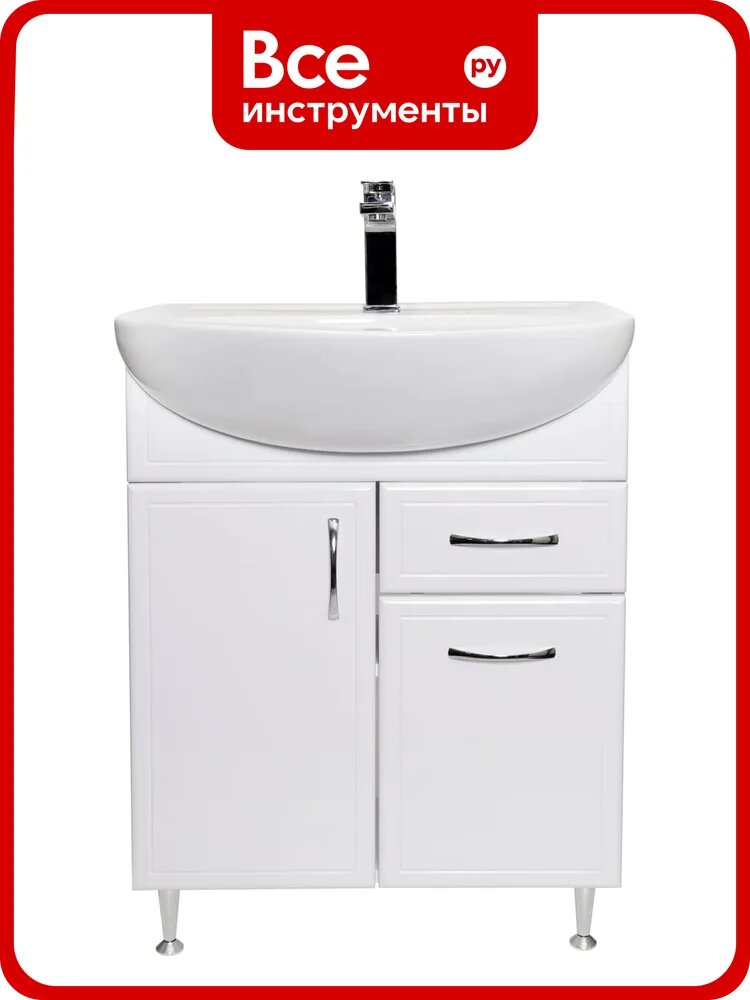 Тумба Stella Polar Концепт 60, 1 ящ, Уют 60 SP-00001842