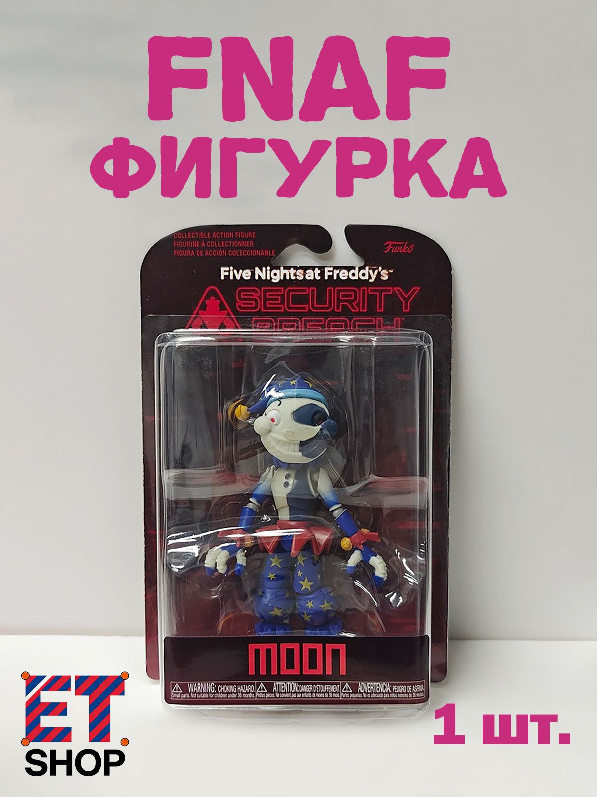 Фигурки FNAF, подвижные коллекционные фигурки