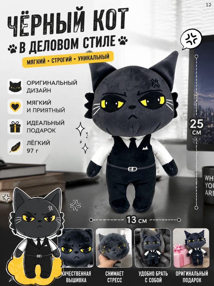 Больница для животных роблокс игрушка