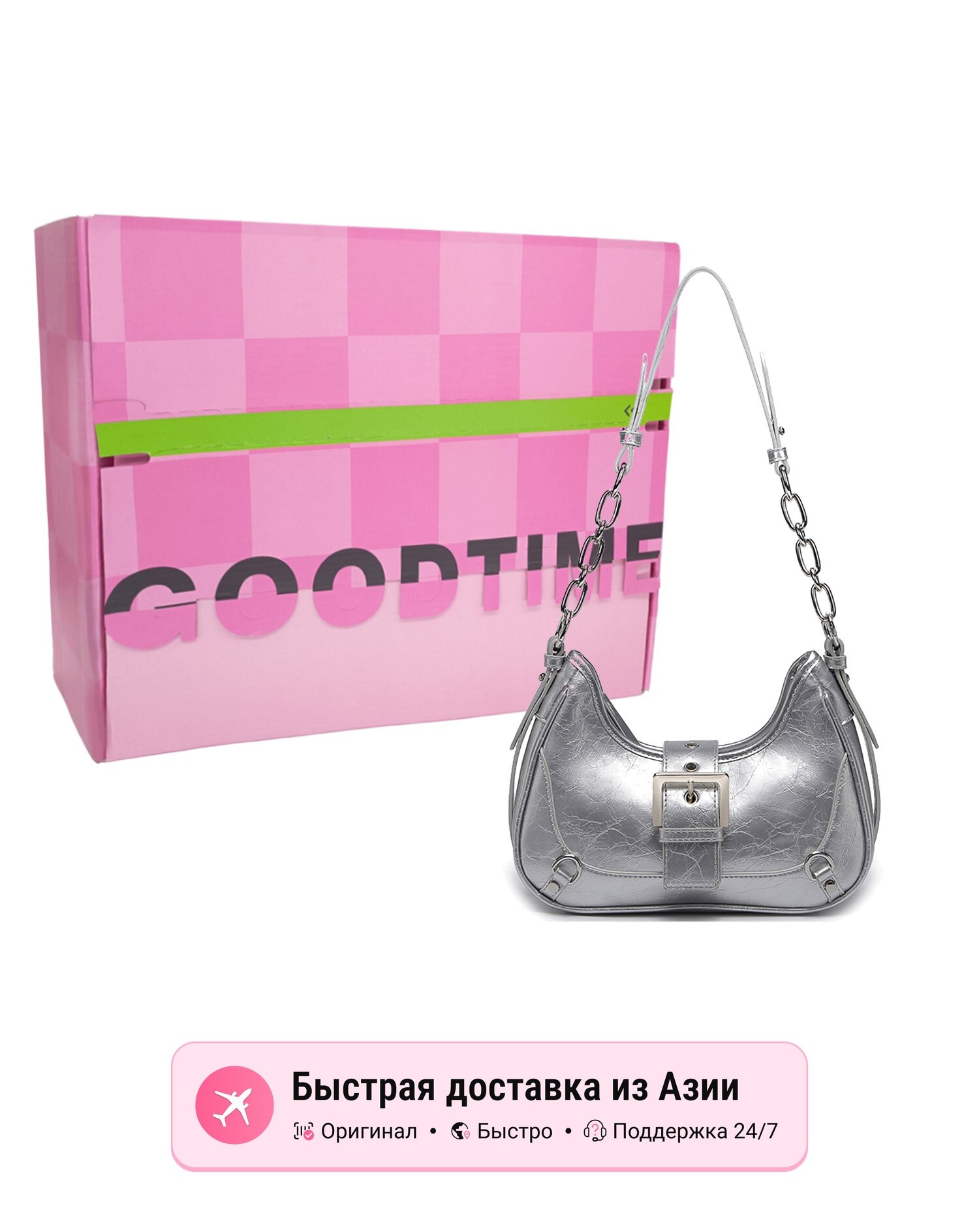Сумка Unite Star UNITE STAR PU Crescent Bag