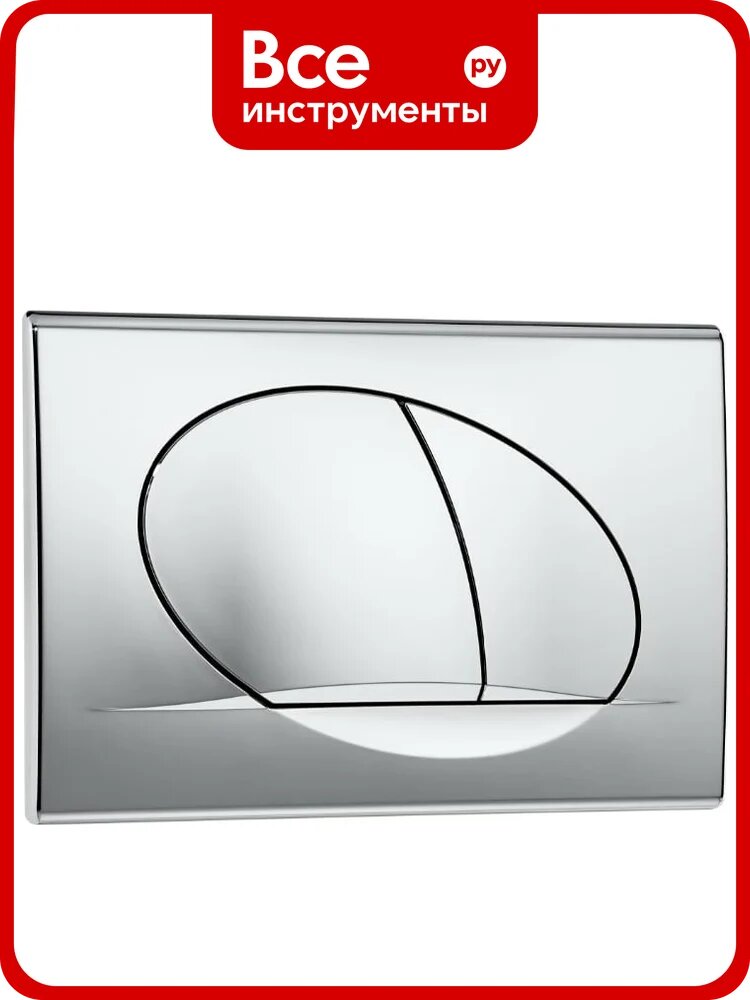 Смывная клавиша PL 42B для ПЭК, хром глянец Roca ACTIVE Meridian 00048251 78901140B1