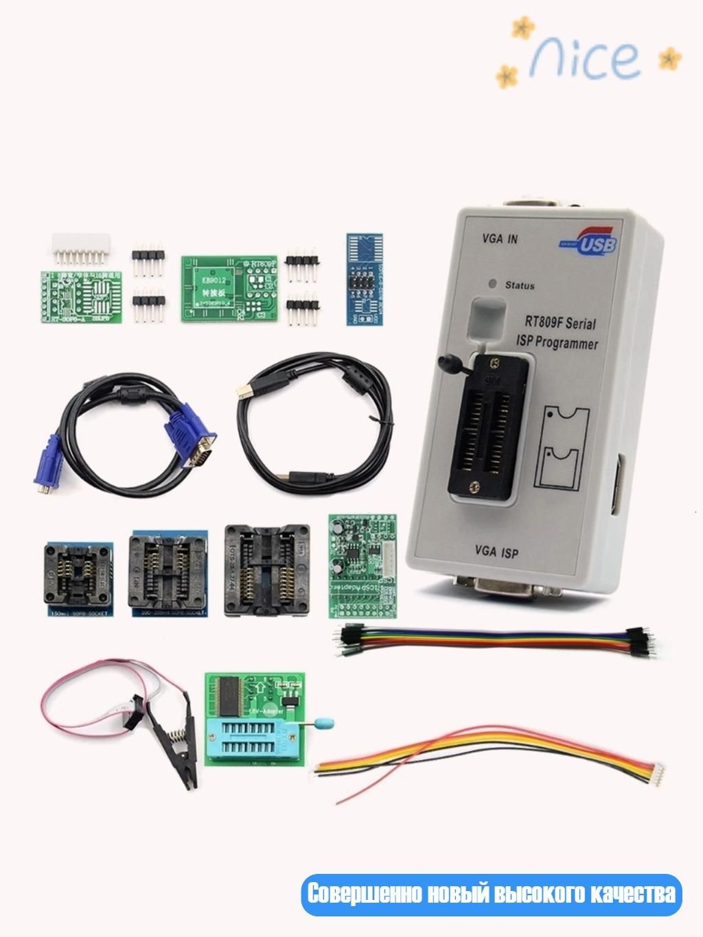 Адаптер RT809F ISP 1.8V для микросхем SOP8