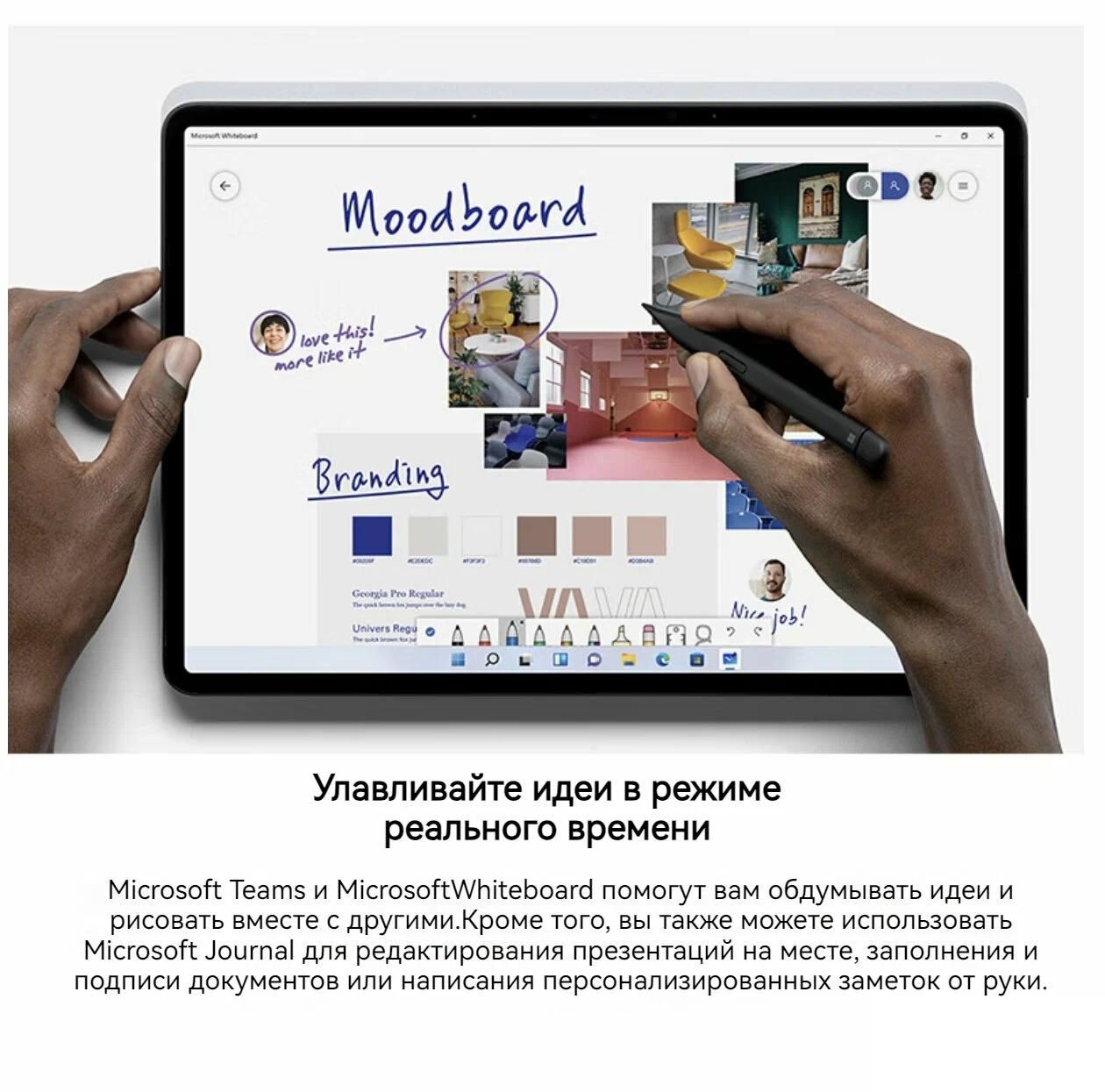 Стилус Microsoft Surface Slim Pen 2 — фото 1