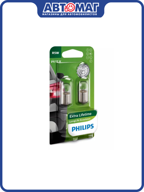 Лампа R5W 12V LongLife EcoVision 12821 PHILIPS блистер 2 шт, PHILIPS-12821LLECOB2