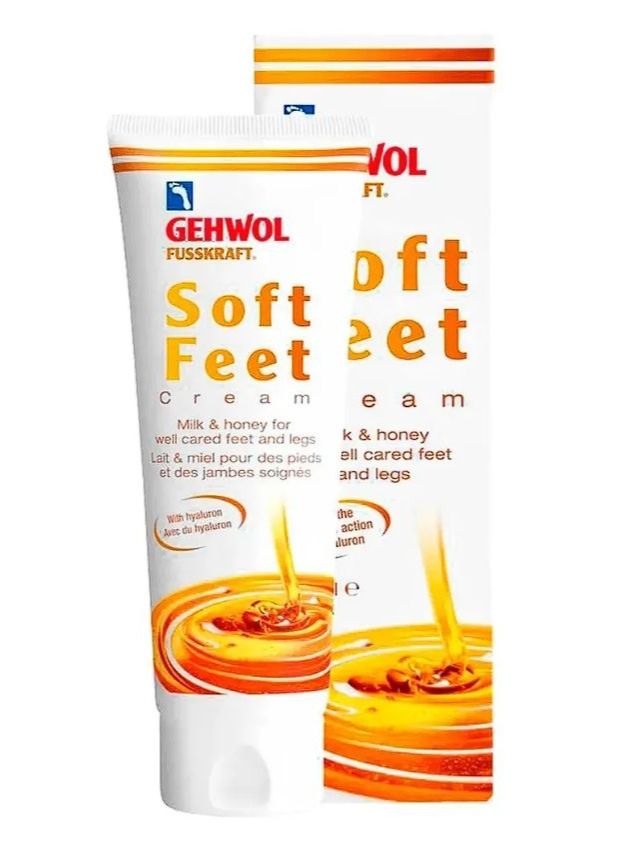 Крем Gehwol Fusskraft Soft-Feet Creme шелковый "Молоко и мед" с гиалуроновой кислотой, 125 мл