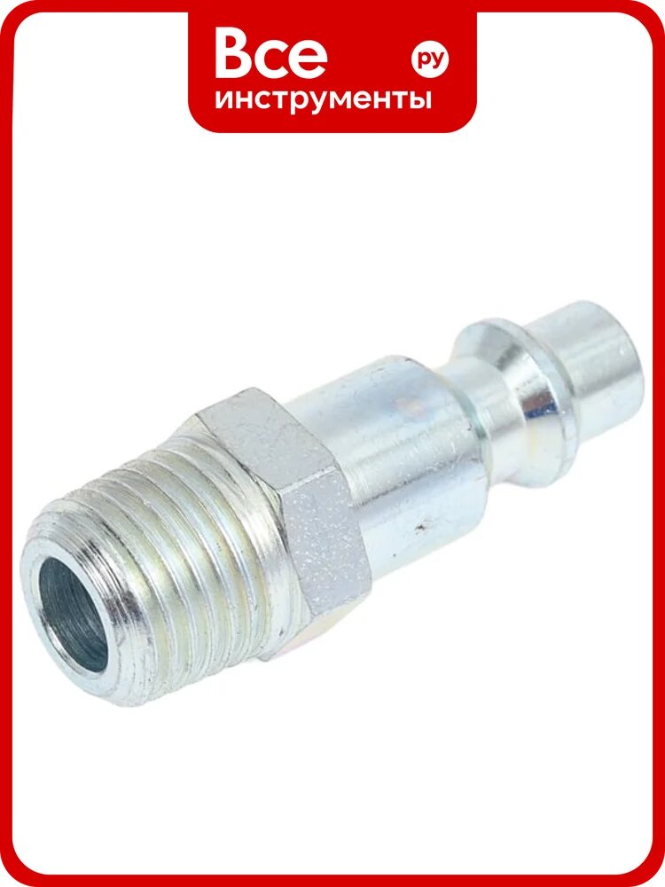 Ниппель пневматический (1/4” - 1/4" BSP M) SAMOA 259014