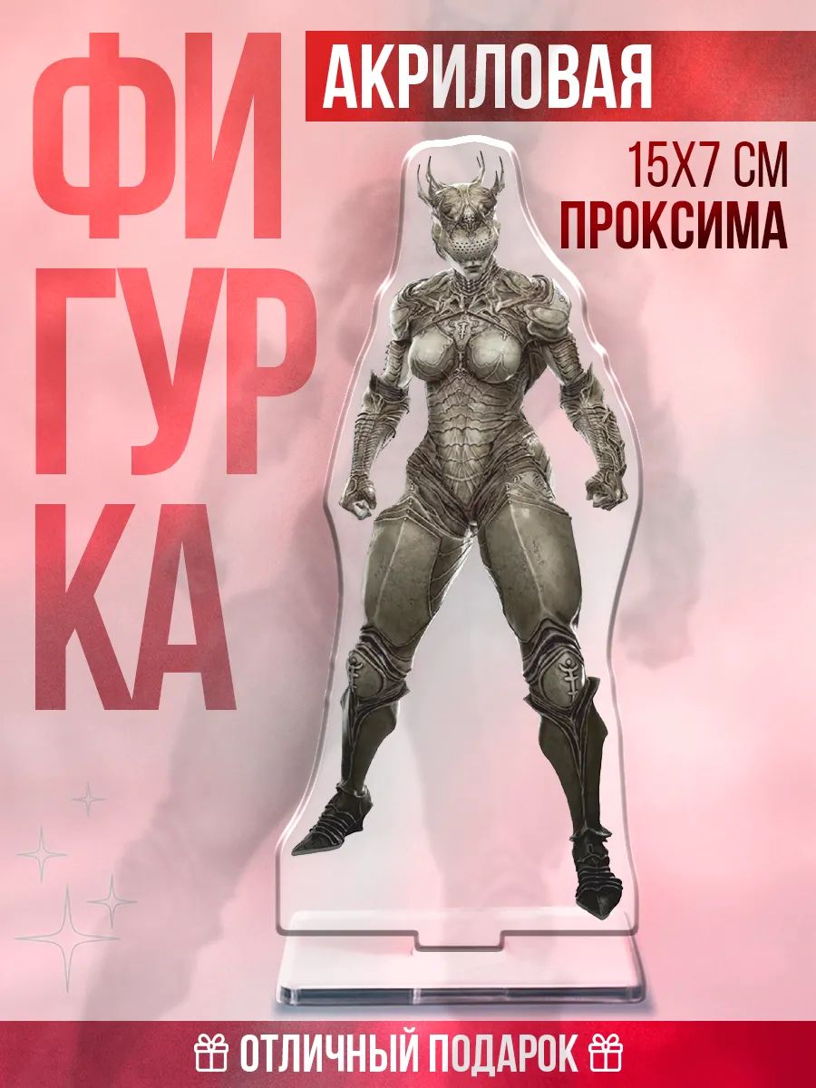 Акриловая фигурка на стол Mortal Shell 2 Проксима