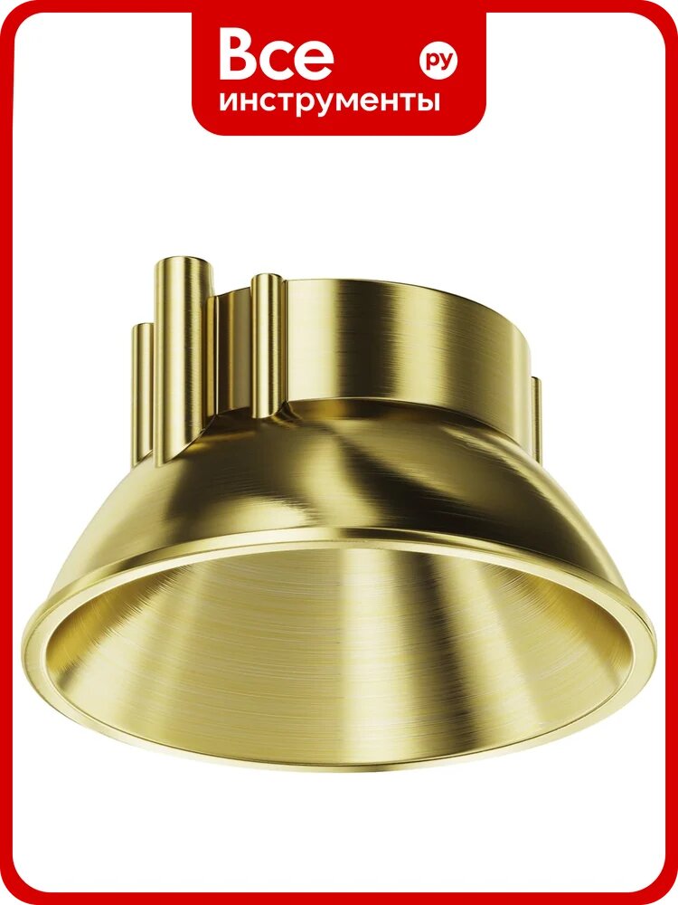 Отражатель для встраиваемого светильника Maytoni Downlight Ring8-10W-RD-BS