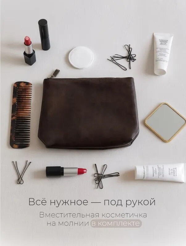 Сумка на плечо — фото 1