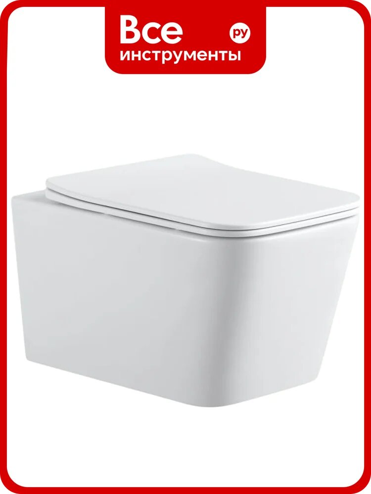 Подвесной унитаз Aquanet Tavr 2.0 W с сидением, с Rimless 00243545