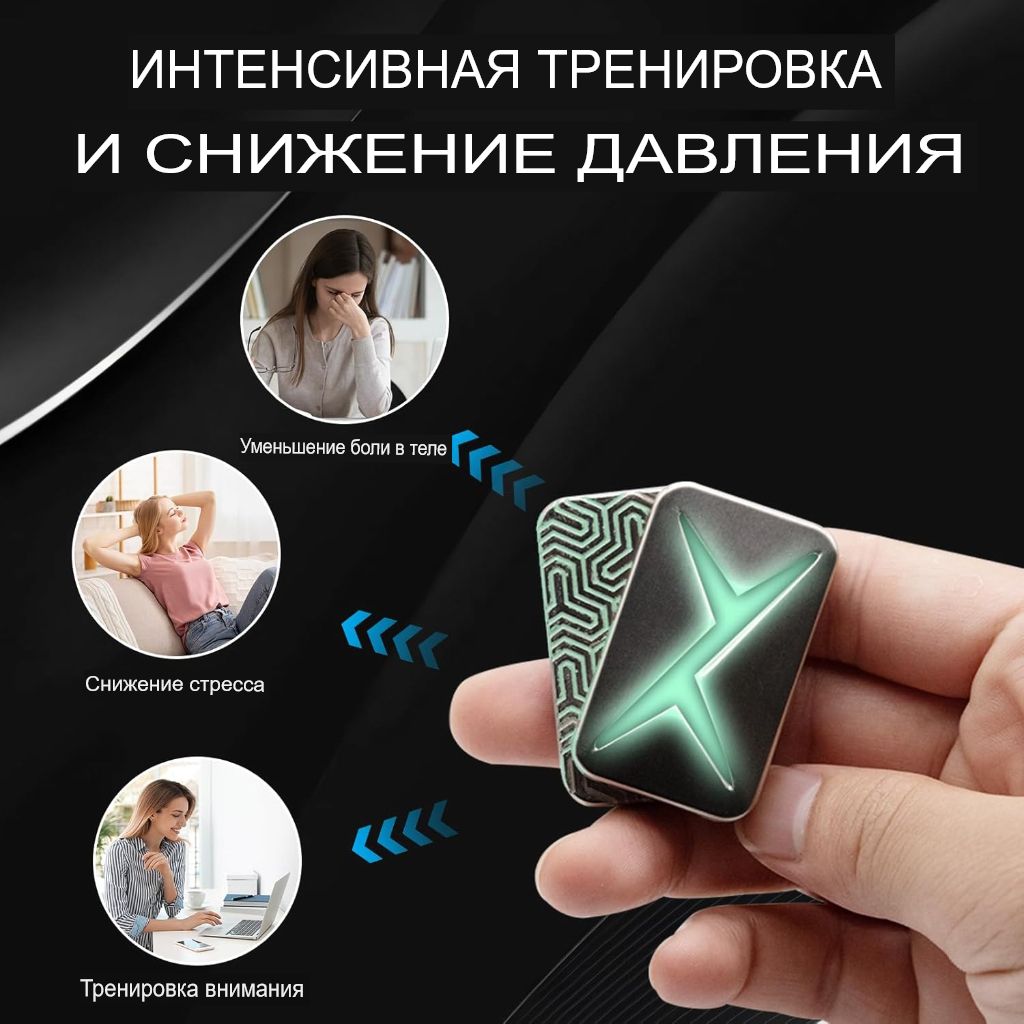 Игрушки непоседы для покера для взрослых, металлическая покерная нажимная карта Fidget Slider игрушка для снятия стресса