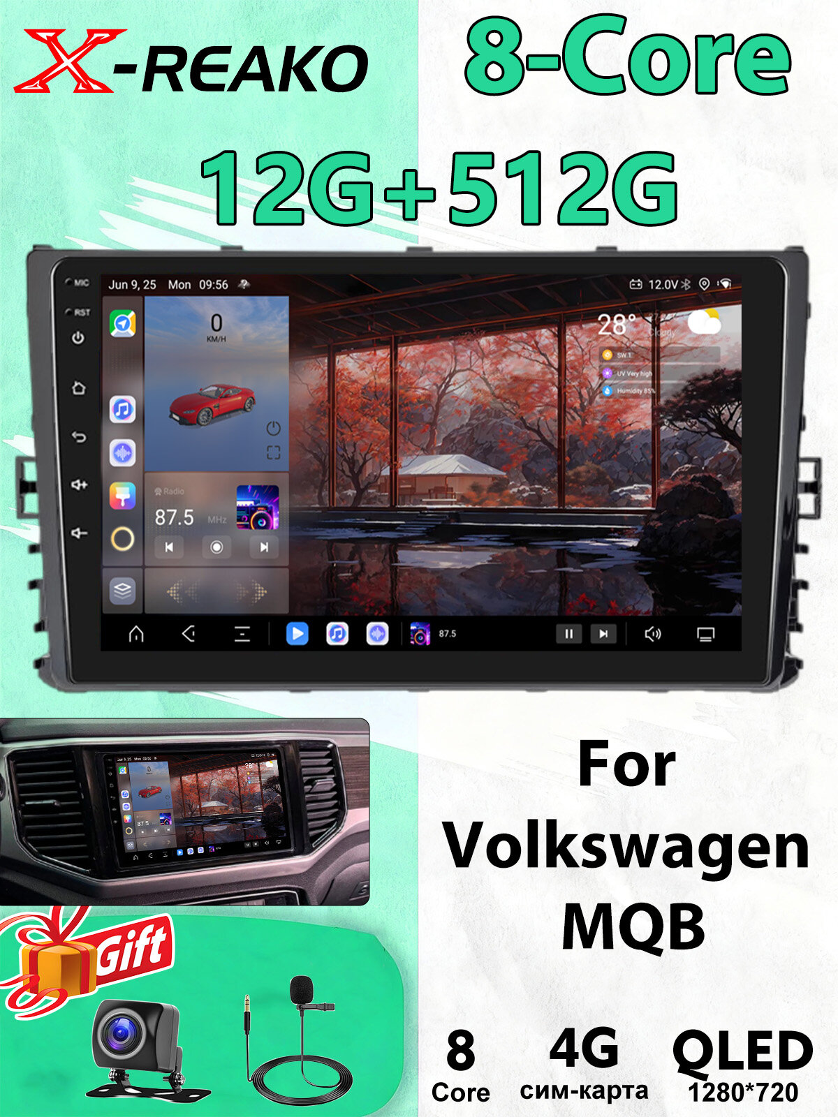 Магнитола для Volkswagen MQB экран 9 дюймов Андроид wifi Bluetooth GPS