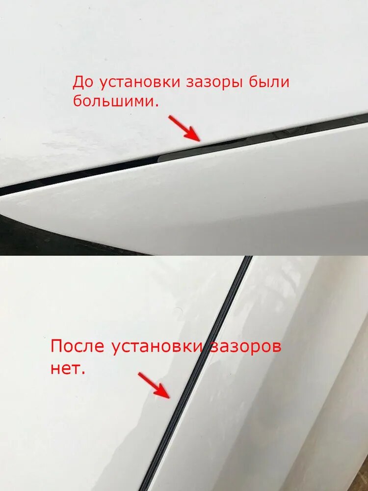 Уплотнитель автомобильный арт. Уплотнитель капота для Haval M6 2021 — фото 1