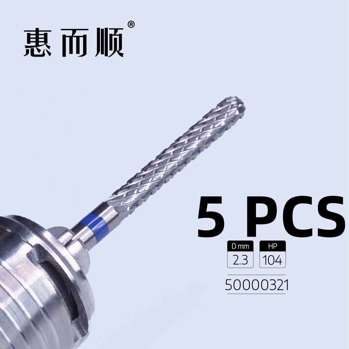 Насадка Wilson Precision Tool для обработки штукатурки/акрила/металла 5PCS 50000321