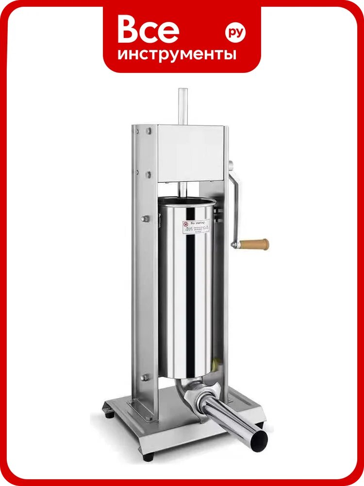 Наполнитель колбасок Viatto Commercial tv-7l 173718