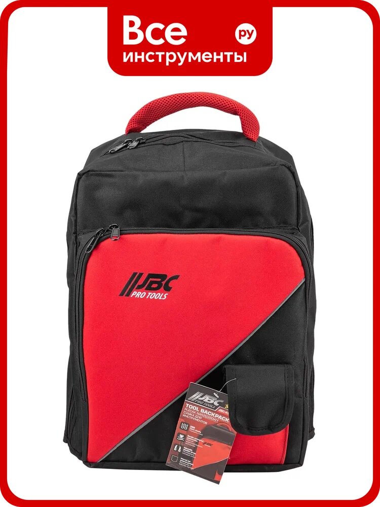 Сумка для инструментов JBC-KBAG22(63623) JBC-KBAG22(63623)