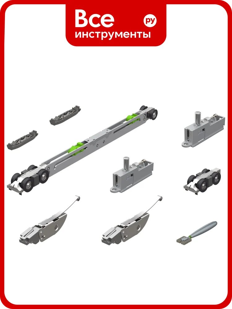 Комплект для раздвижных дверей Armadillo SLD. Scope. SET3. soft close+roller/80 58039