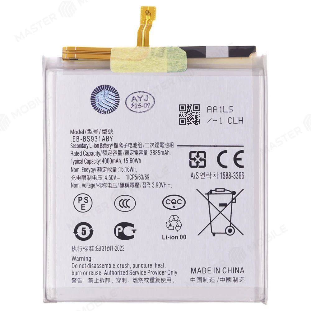 Аккумулятор для Samsung S931 Galaxy S25 (EB-BS931ABY) (Premium)