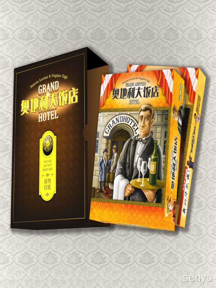 Настольная игра "Grand Austria Hotel": Люкс-издание, Классическая Стратегия, Идеальный Выбор для Семейного Вечера. /SY
