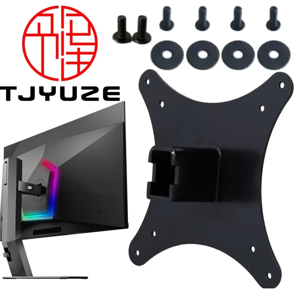Адаптер крепления VESA для мониторов AOC Agon PRO AG326UD, AG346UCD, AG456UCZD