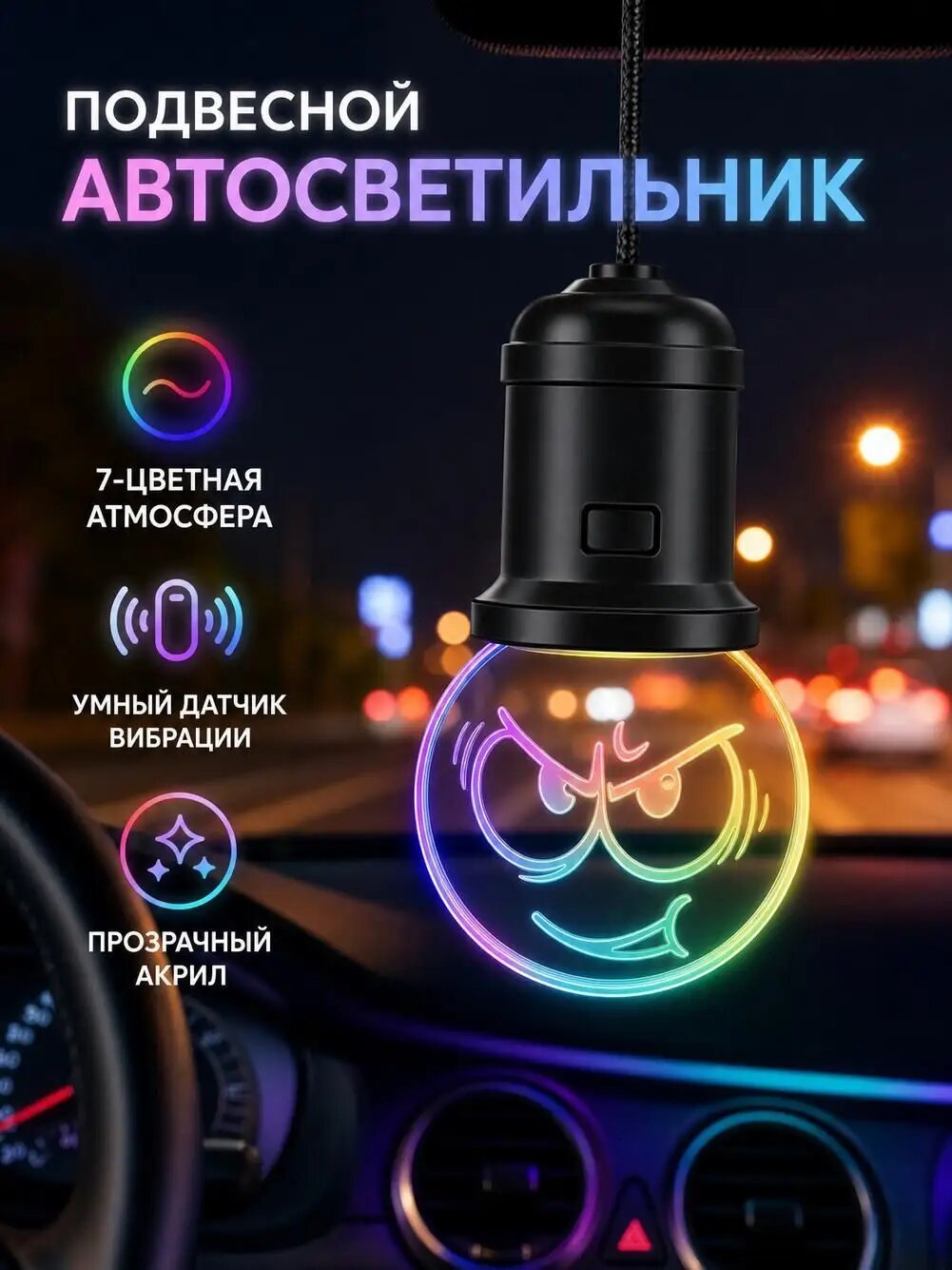 Фигурка декоративная #Модель лебедя, высота 9 см, длина 9 см