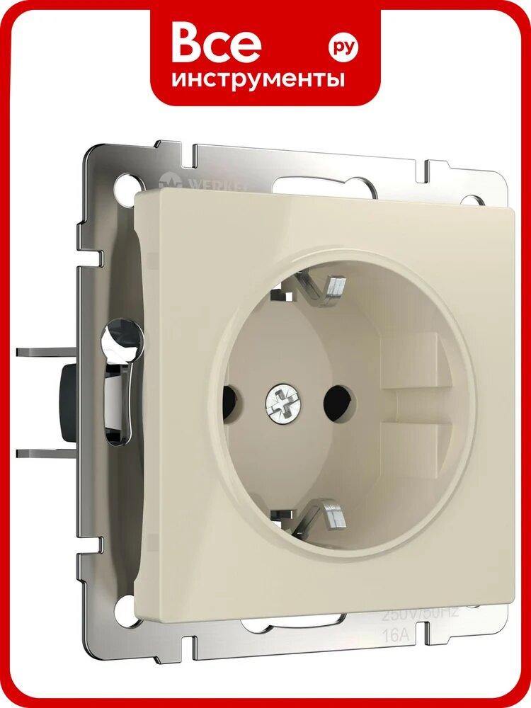 Розетка WERKEL W1171103 с заземлением и шторками, слоновая кость a051480