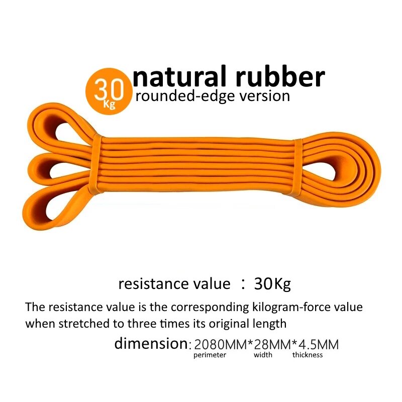 Лента для фитнеса 30кг, natural rubber, 2080x28x4.5мм