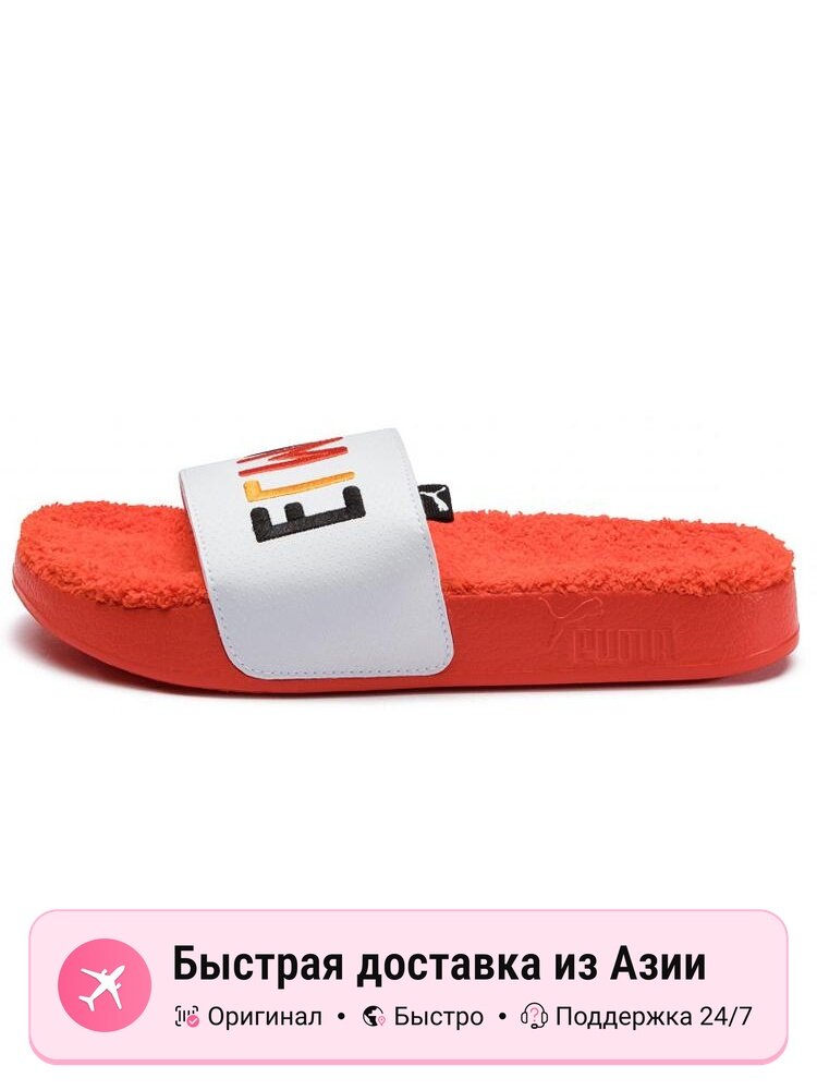 Шлёпанцы PUMA Sesame Street