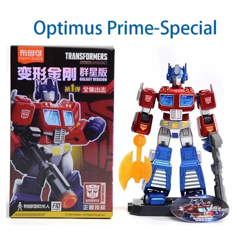 Трансформеры Optimus Prime Галактика Версия, 10 см, Secret-Prime
