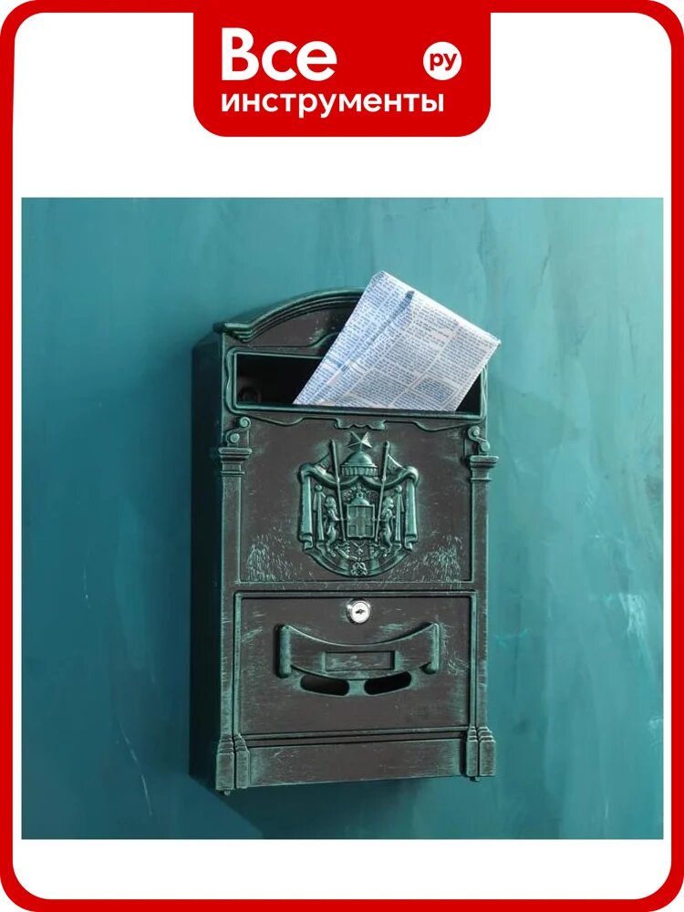 Почтовый ящик Аллюр №4010В зелёная патина 7573