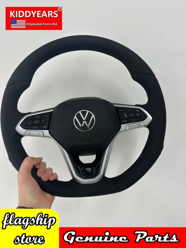 KIDDYEARS Вставка мультируля арт. Подходит для Volkswagen, комплект рулевого управления Skoda, включая подушку безопасности