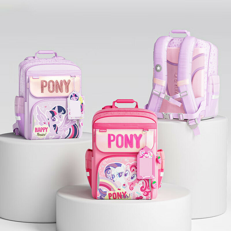 Рюкзак для школьников My Little Pony Dream Maker Series, большой объем, для девочек 1-6 классов Форма：20 л. Сладкий