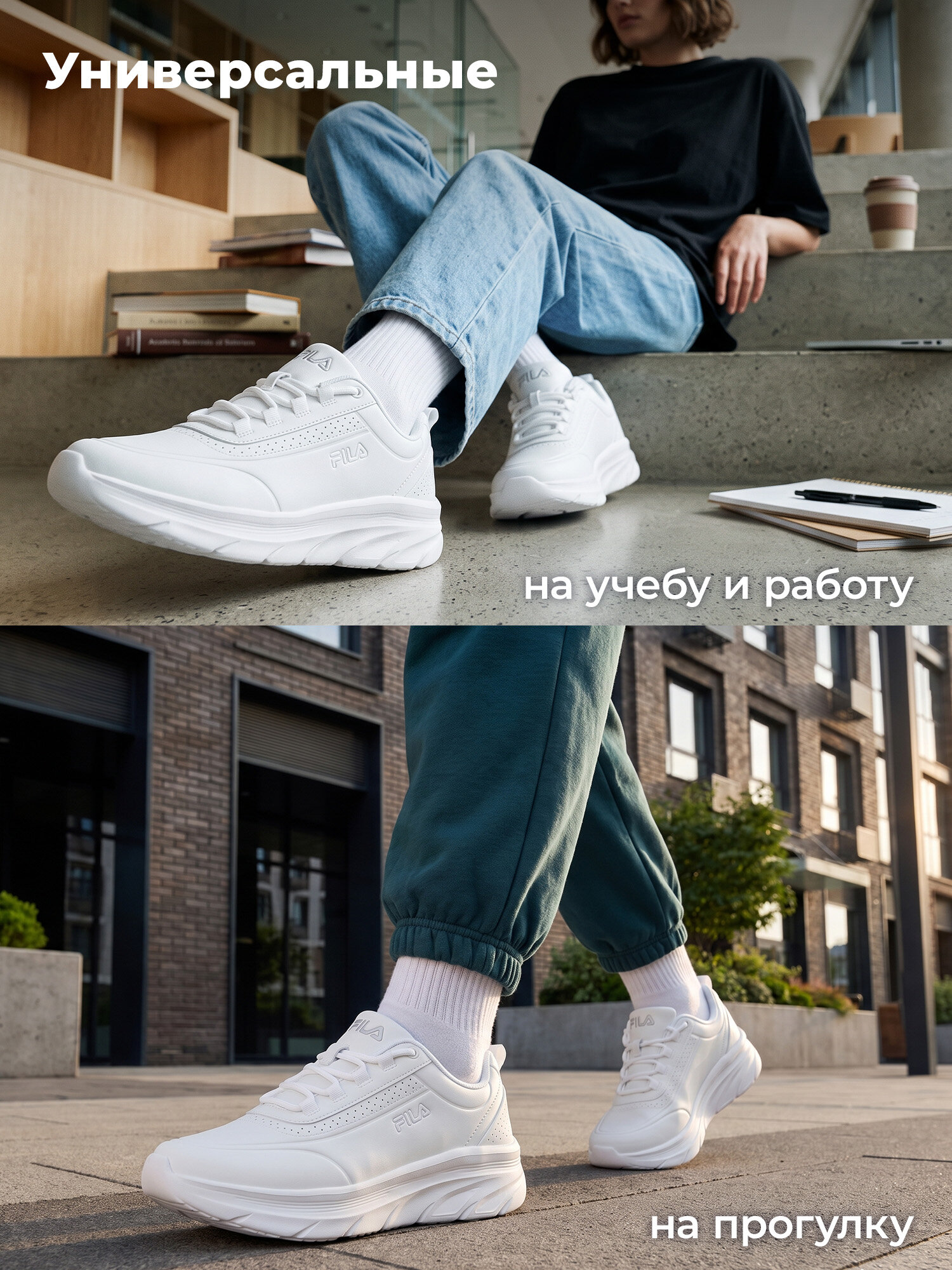 Кроссовки Fila SP BASE CL W