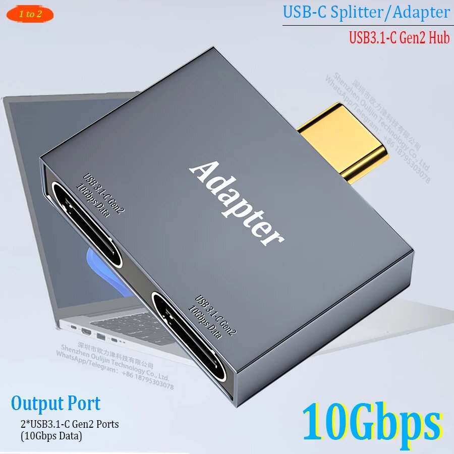 USB-C хаб для MacBook Air/Pro