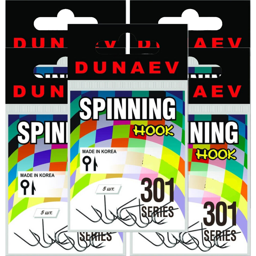 Крючки одинарные Dunaev JIG 301 #01 (5 уп/25 шт)
