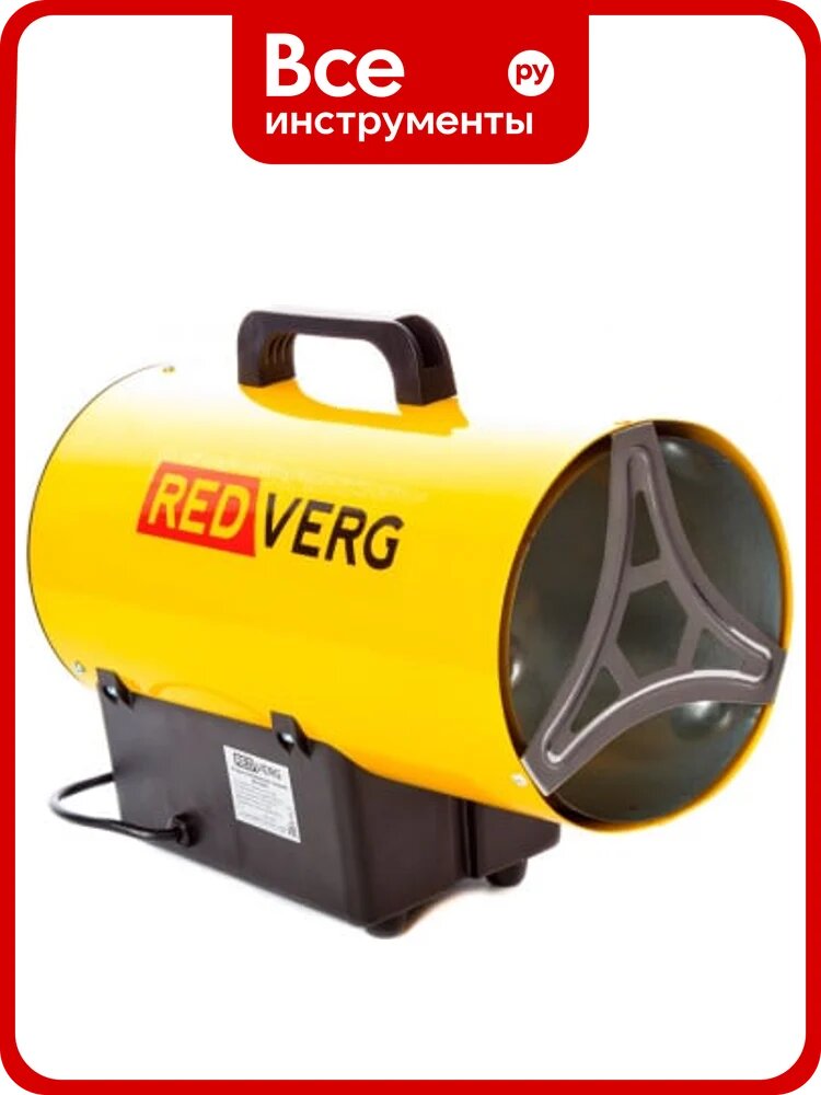 Газовый воздухонагреватель REDVERG RD-GH12 6667345