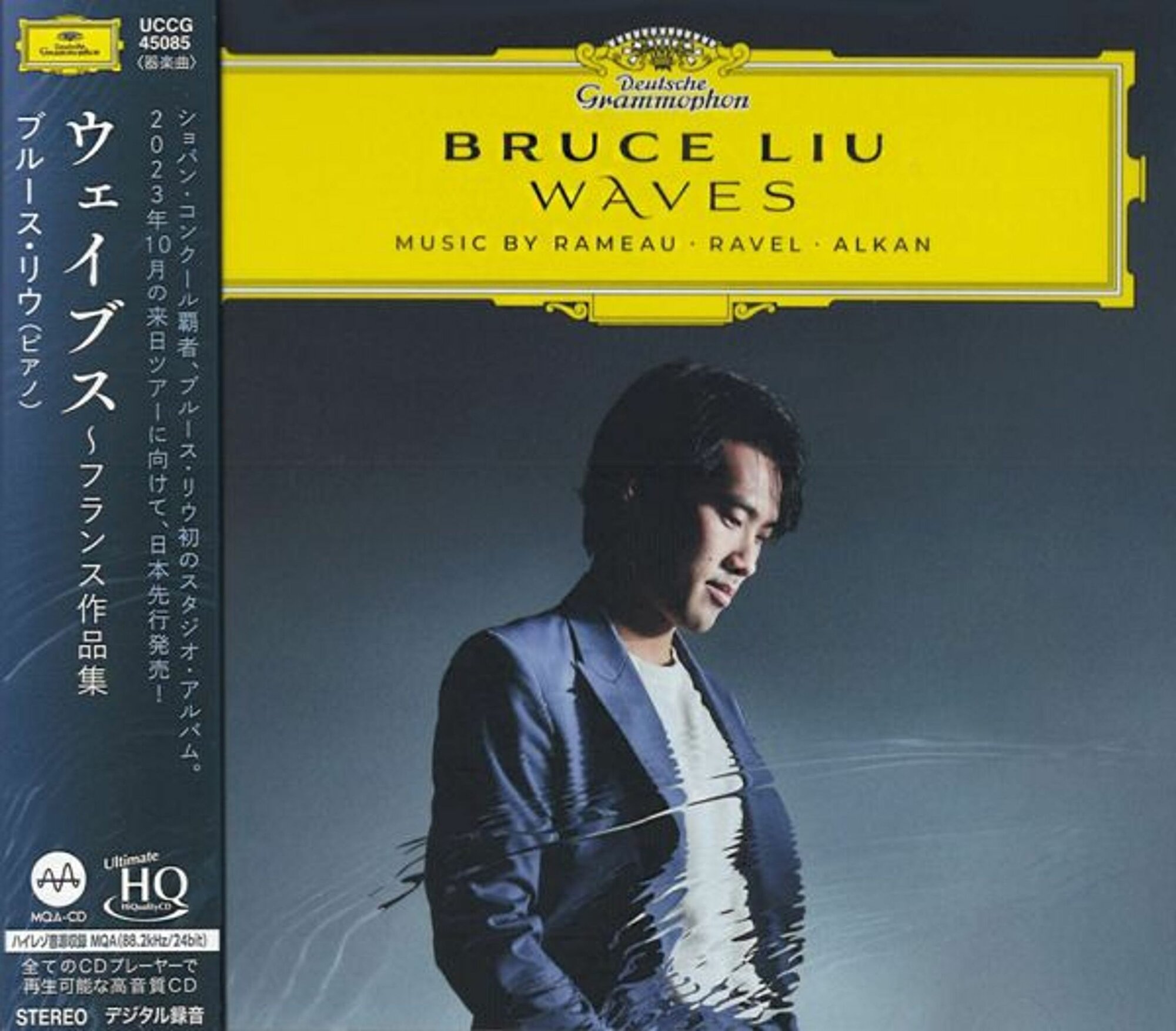 CD диск Bruce Liu - Waves (UHQ-CD) 2023, Jewel, Japan