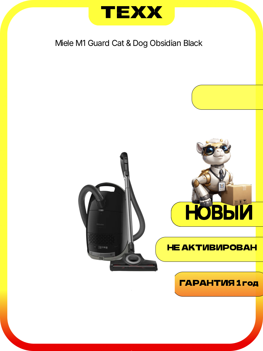 Miele M1 Guard Cat & Dog Obsidian Black