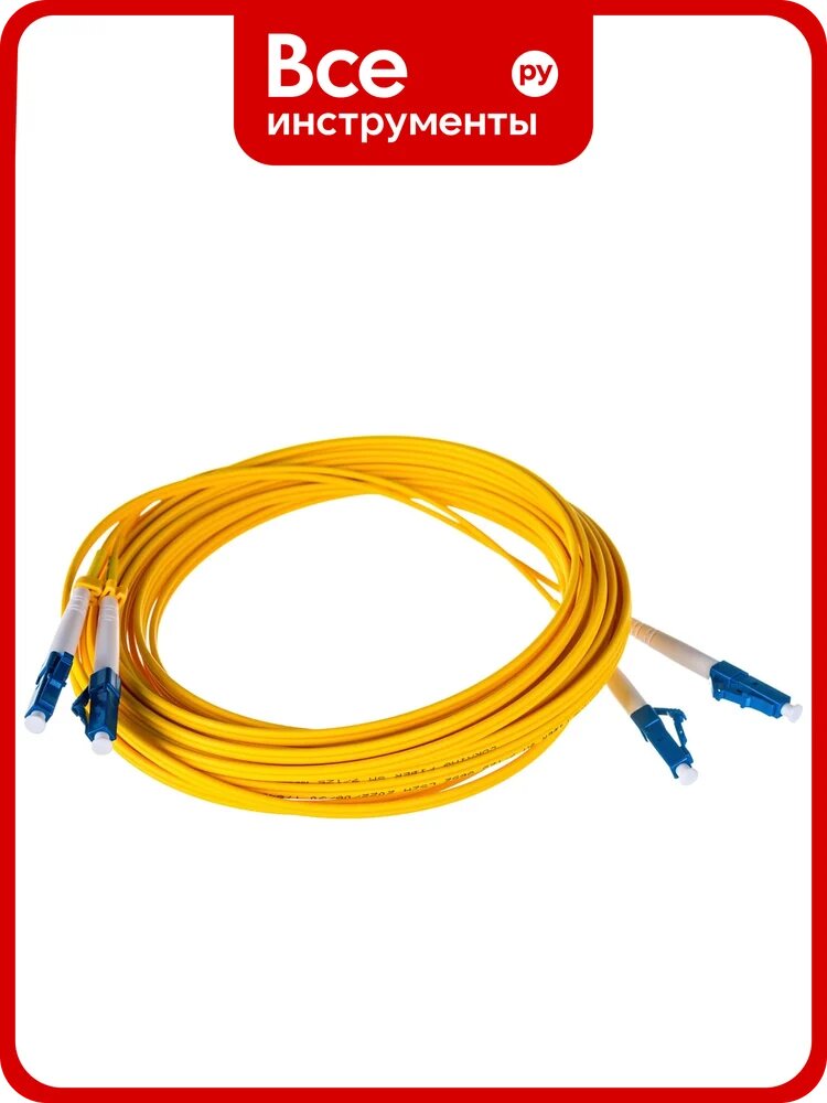 Оптический патч-корд TopLAN, дуплексный, LC/UPC-LC/UPC, SM, 7.0 м DPC-TOP-652-LC/U-LC/U-7.0