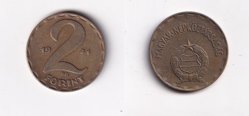 Венгрия 2 форинта 1974 год