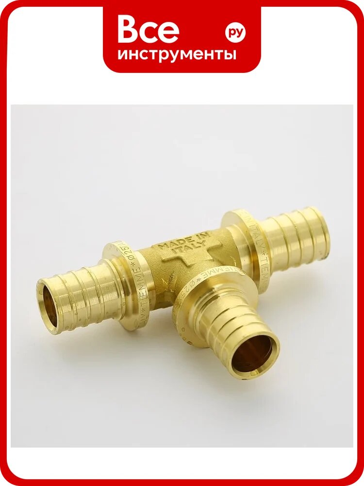 Аксиальный тройник Uni-Fitt 25 746G8880
