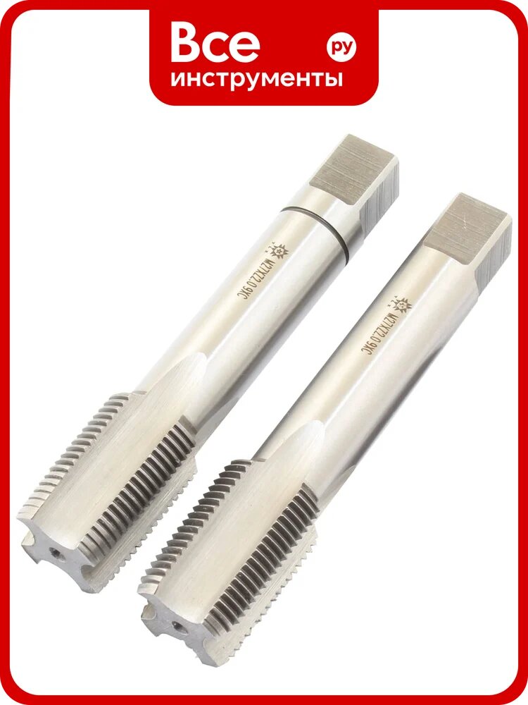 Метчик TLX М27,0х2,0 9ХС, ручной, к-т из 2-хшт 75935