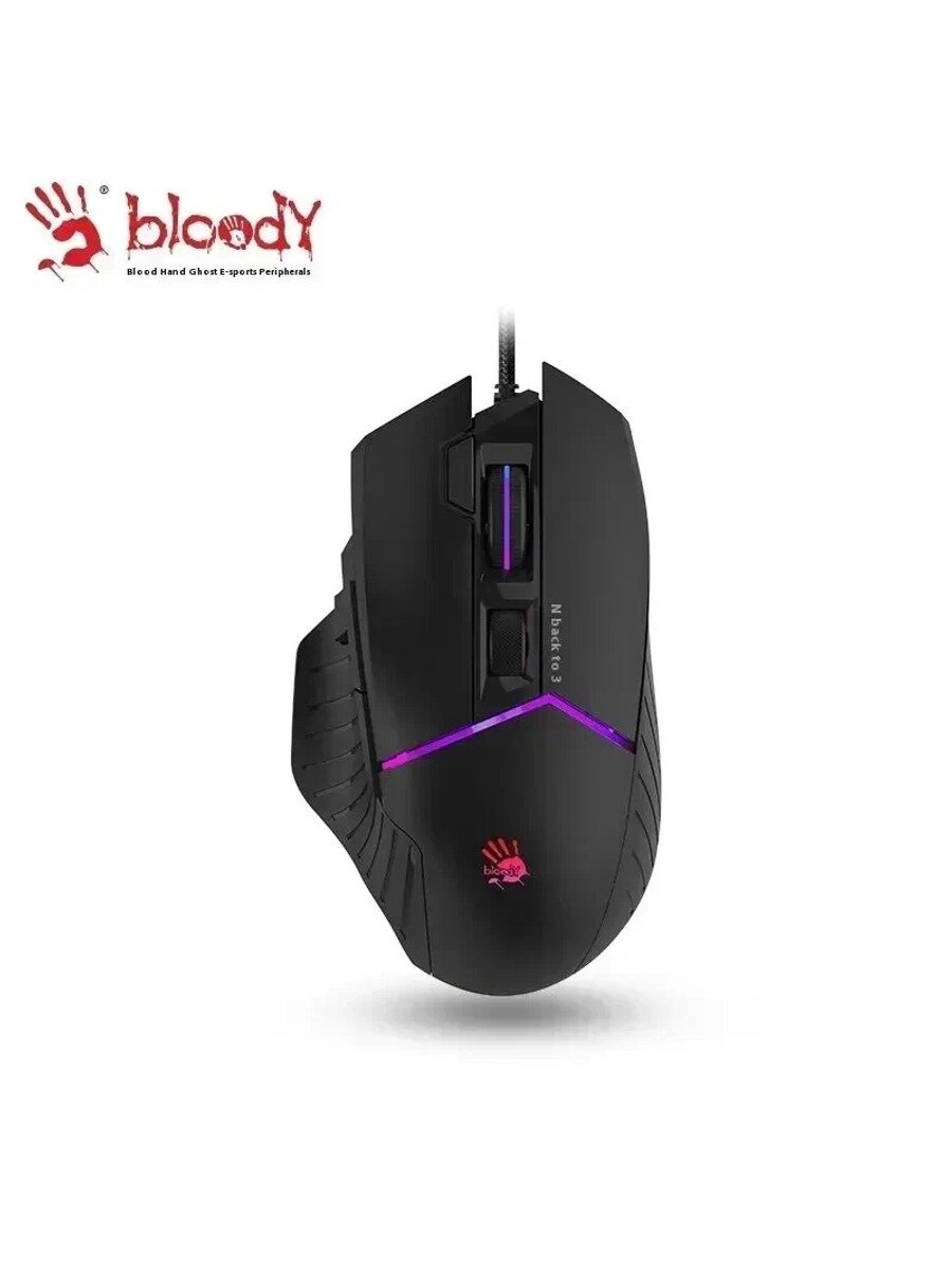 Игровая проводная мышь A4Tech Bloody N Back to 3 с подсветкой, чёрная