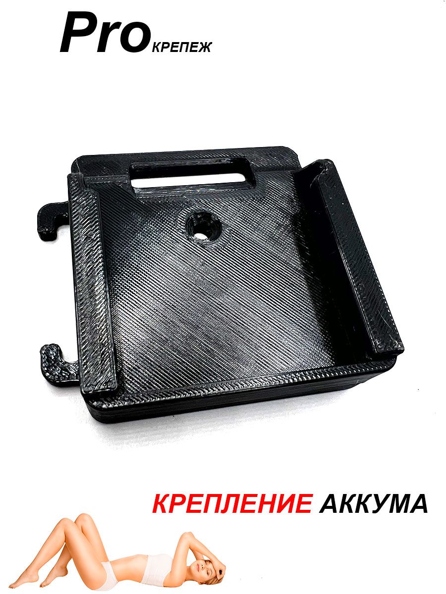 Держатель аккумулятора китайского и макитос 21вольт цвет рандом любой отправим